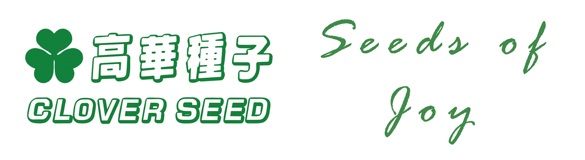 Hong Kong Clover Seed Online Store – cloverseedretail
